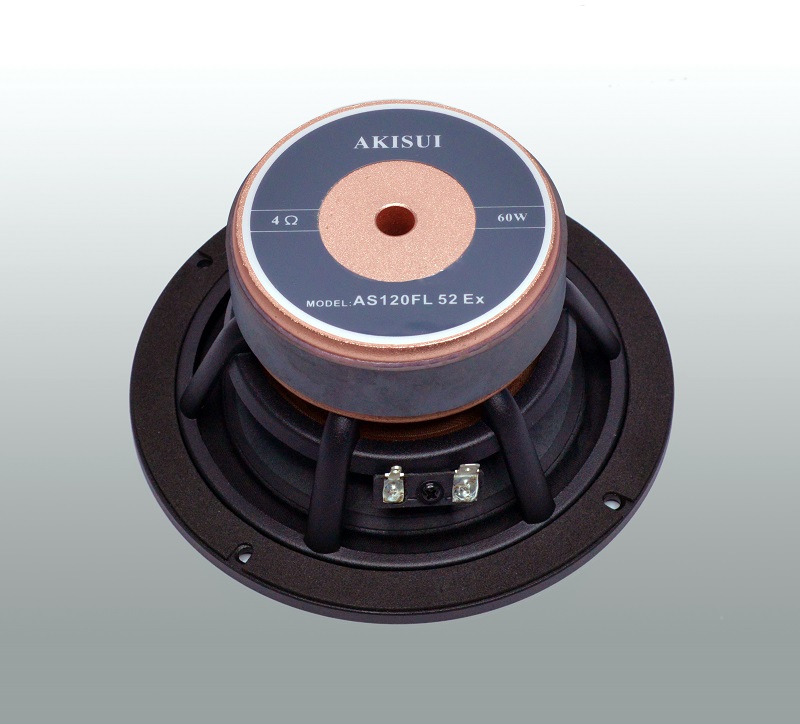 AKISUI – haut-parleur pleine fréquence AS120FL 5 p... – Grandado