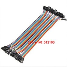 400pcs Cable 20cm 2.54mm 1pin 1p-1p Female to Fema... – Vicedeal
