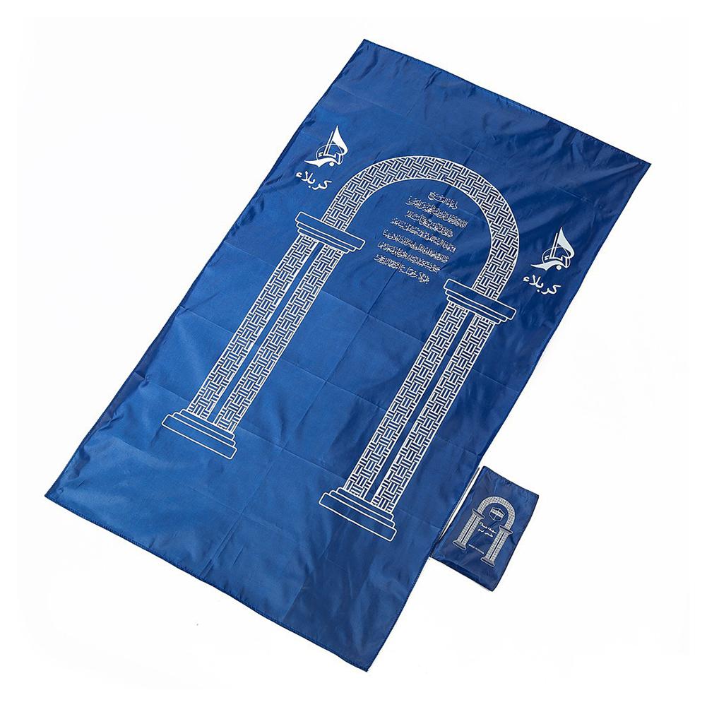 Muslim Portable Travel Worship Mat 105x60cm Waterp... – Vicedeal