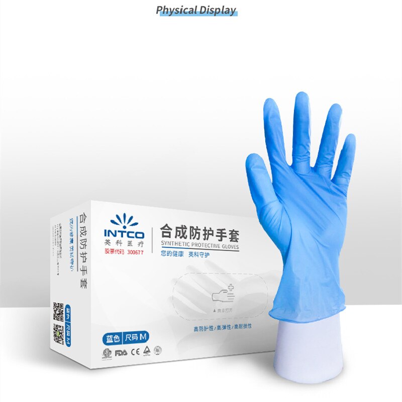 Nitrile Gloves Blue 100pcs/lot Food Grade Waterpro... – Grandado