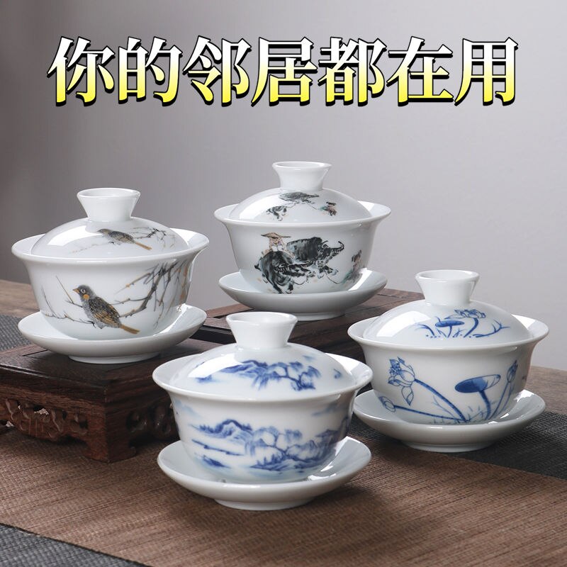 Jingdezhen Porcelain Tea Set Tureen and Bowls Set – Grandado