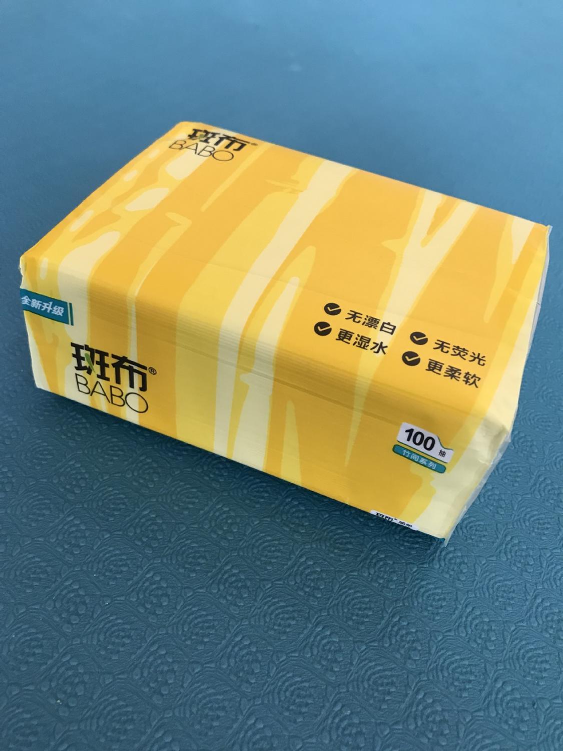 Medium size smoked paper spot cloth toilet paper 4... – Grandado