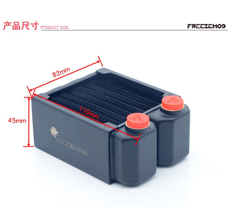 FREEZEMOD 80 radiator 45mm double-layer copper Hea... – Grandado