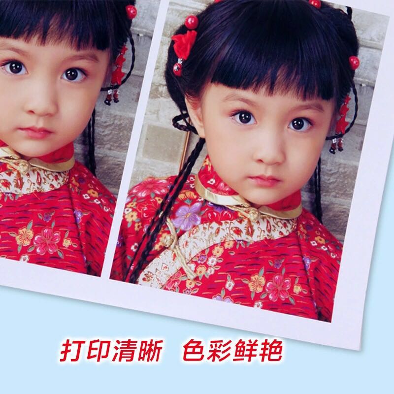 A5 photo paper 240gsm Premium Glossy inkjet paper(... – Vicedeal