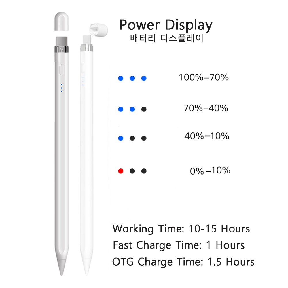 For Apple Pencil 1 2 Touch Pen With Battery Displa... – Grandado