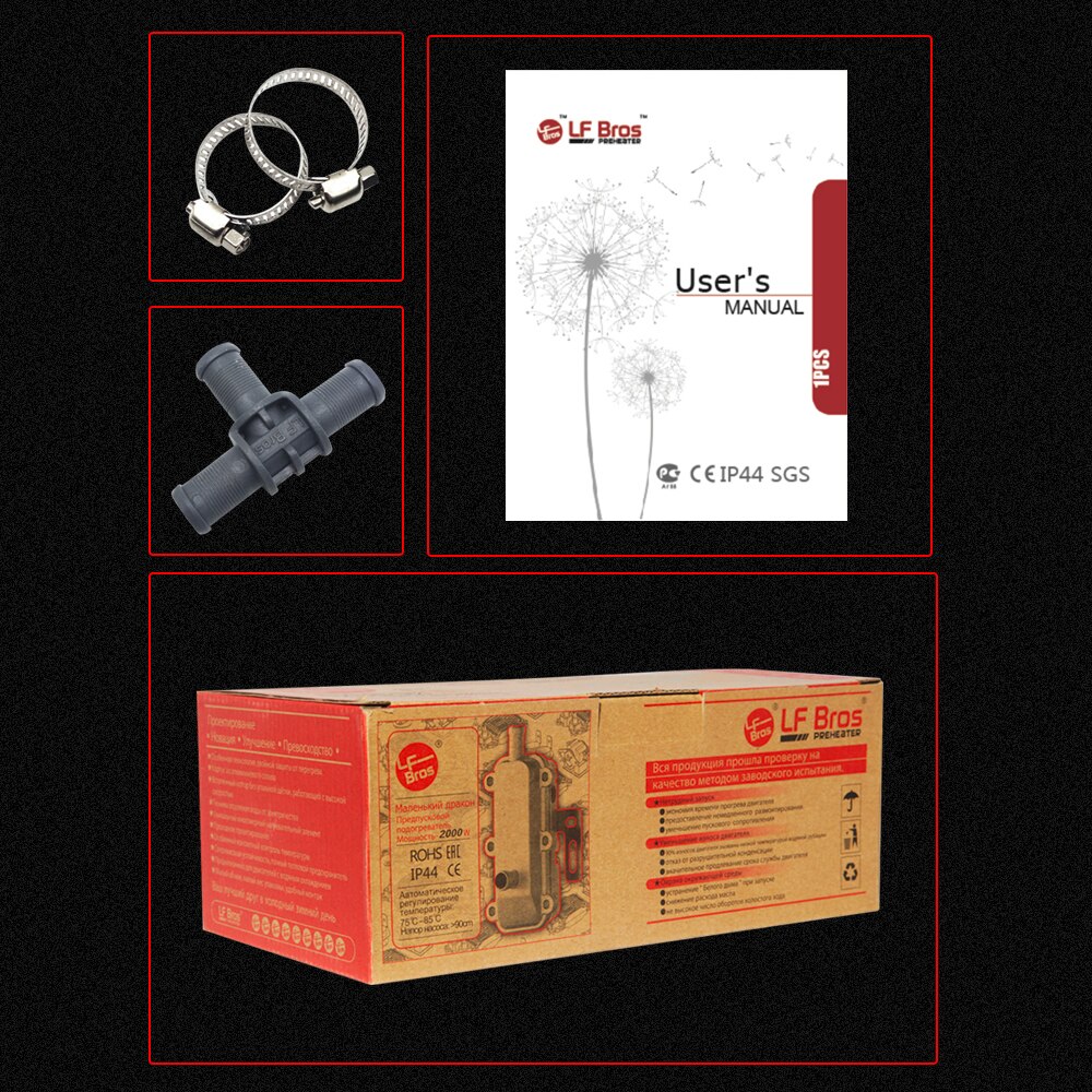 LF Bros 220V parking heater 2000W water tank heate... – Grandado