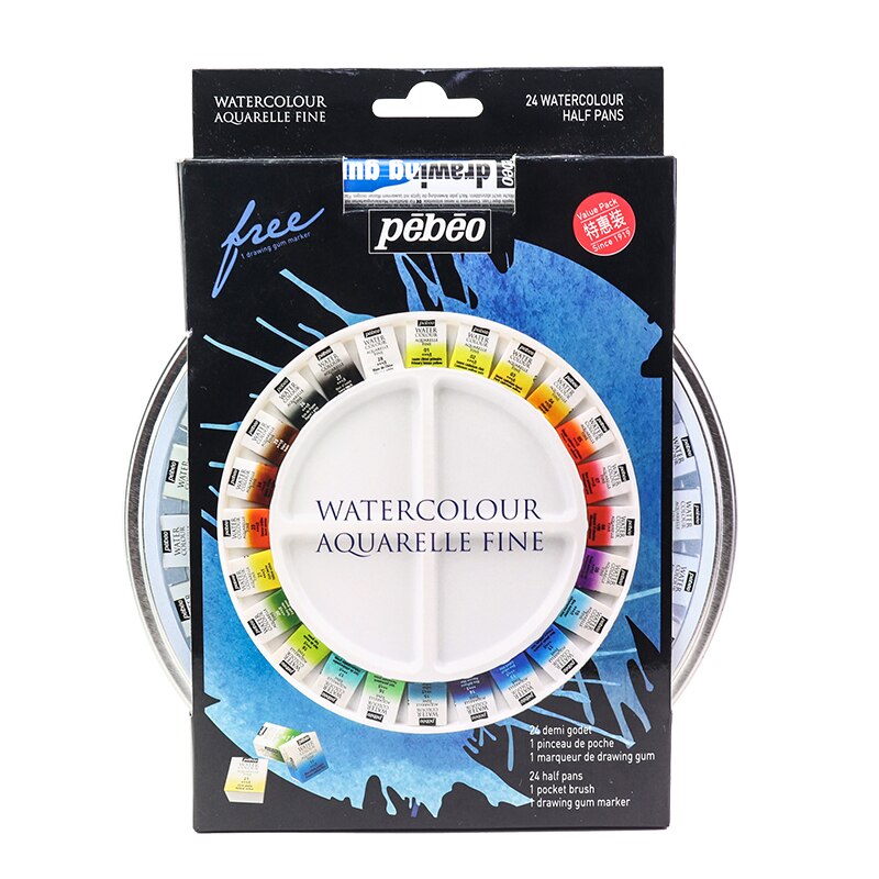 Pebeo 24colors Solid Block Water Color Paint Aquar... – Vicedeal