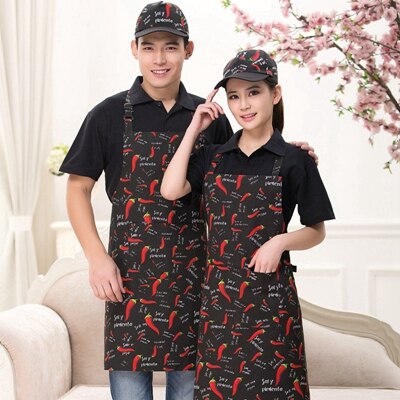Men Women Apron Suit Baseball Cap Catering Set Che... – Grandado