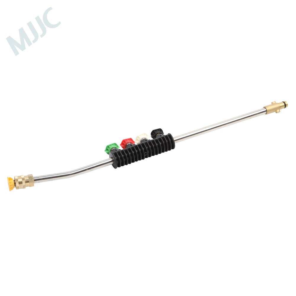 MJJC Water Spray Lance Water Wand Nozzle for Nilfi... – Grandado