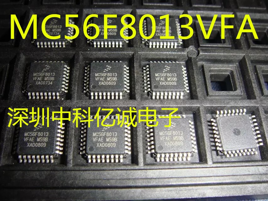 MC56F8013VFAE MC56F8013 MC56F8013VFA – Grandado
