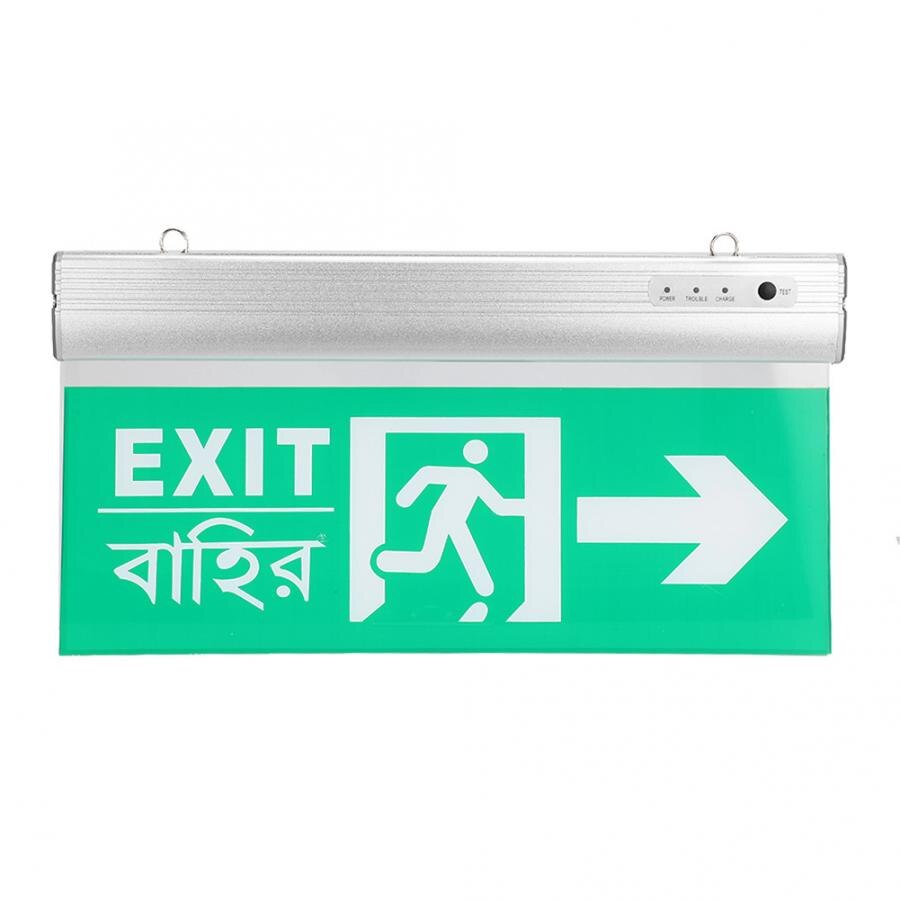 Traffic Light LED Exit Sign PMMC Emergency Safety ... – Grandado