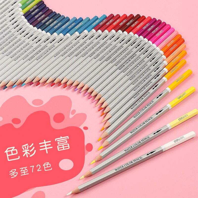 Powerful colored pencils 24 colors 36 colors 48 co... – Grandado