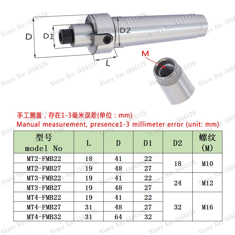 1 Set Van MT2 MT3 MT4 FMB22 M10 M12 M16 Morse Cutt... – Grandado
