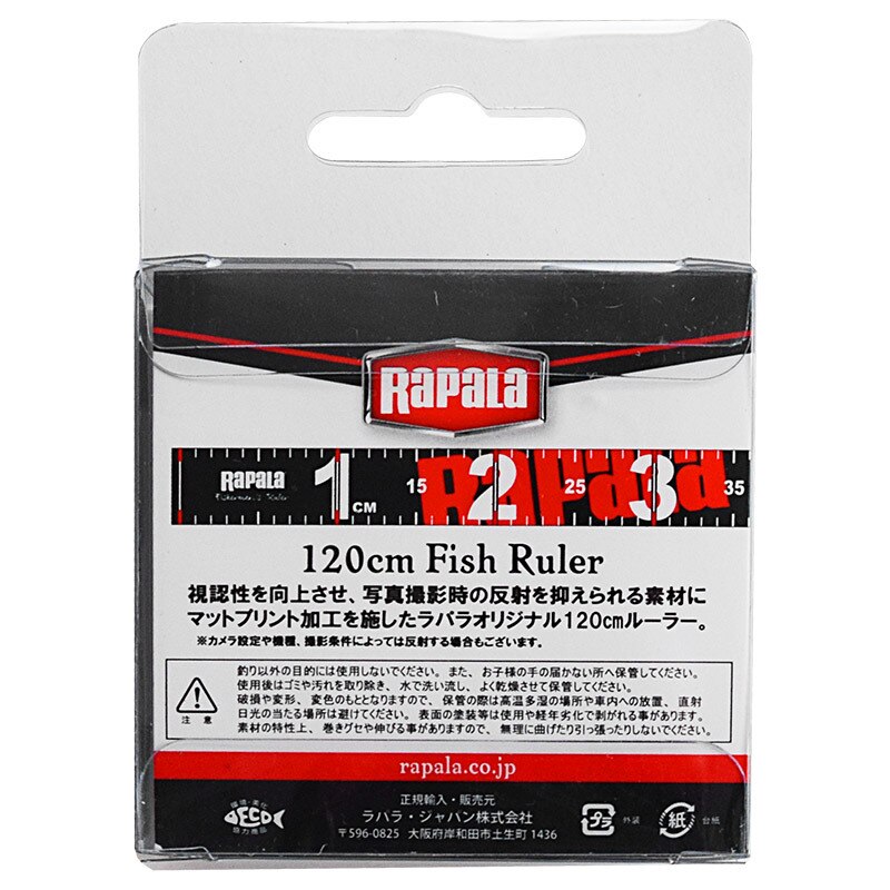 Rapala RFR120 fold Fish ruler 1.2M waterproof Stai... – Grandado