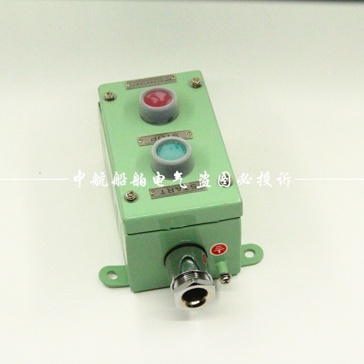 Marine Metaal En Staal Waterdichte Afstandsbedieni... – Grandado