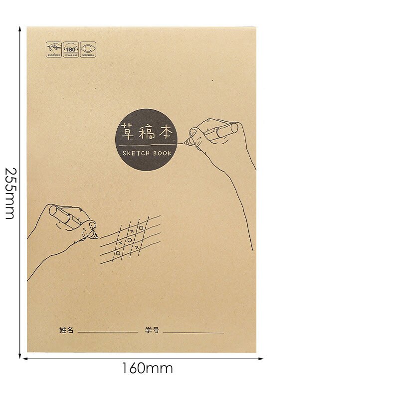 5 Notebooks for Each Set of Thickened Drafts Draft... – Grandado