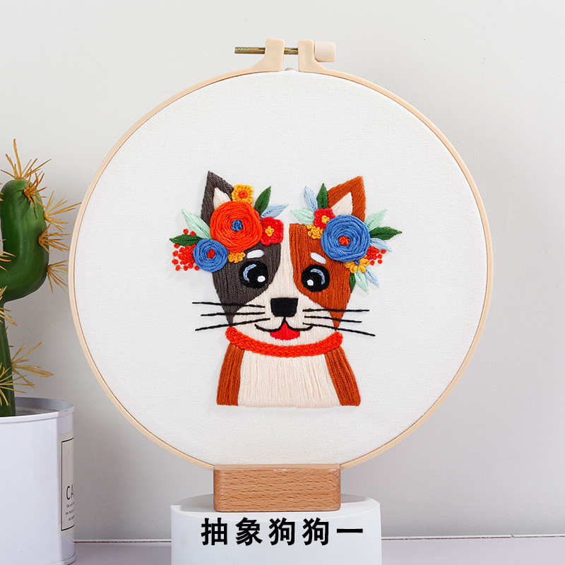 Cute Dog Head Embroidery Kit DIY Needlework cartoo... – Vicedeal