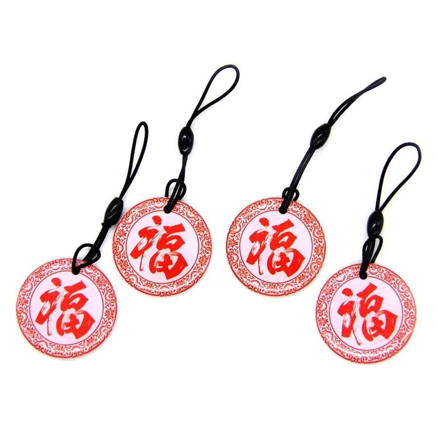 1Pcs/lot 13.56Mhz RFID Keyfob Key Tag Keyring UID ... – Vicedeal