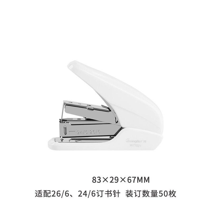 Guangbo Stapleless Stapler Book Paper Effortless S... – Vicedeal