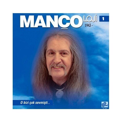 Peace Manco-Mançoloji 1 (Record) – Vicedeal