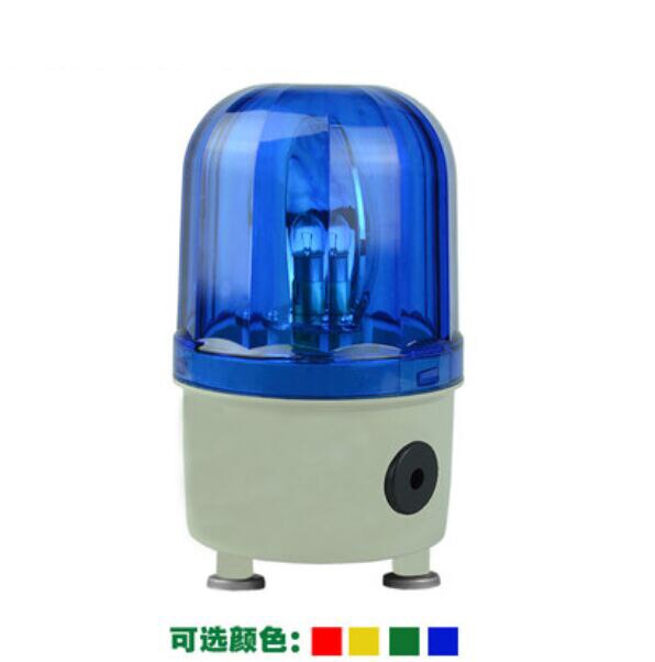 Rotating Alarm warning Lamp light yellow blue red ... – Grandado