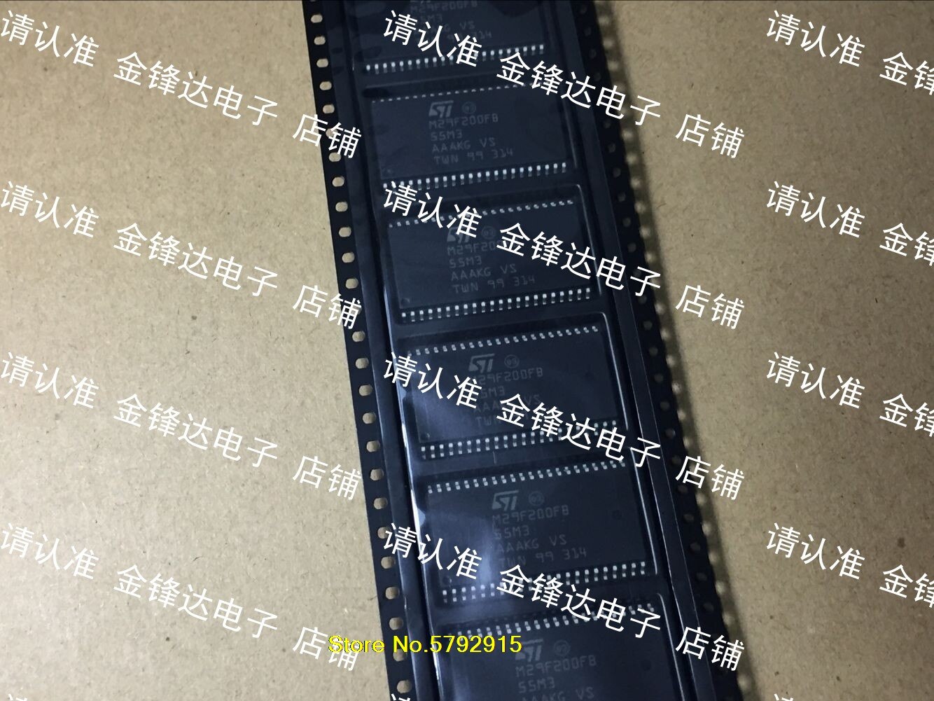 M29F800FB-55M3 / M29F800FB-5AM6 – Vicedeal