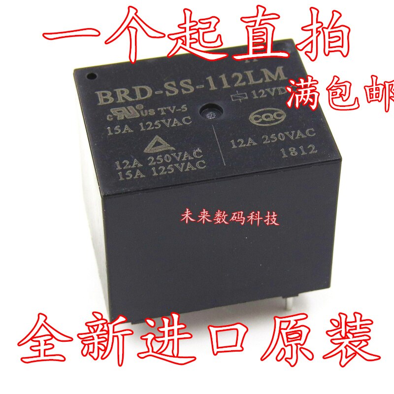100% yeni & orijinal stokta BRD-SS-112LM 4DC12V 10... – Grandado 100% yeni & orijinal stokta BRD-SS-112LM 4DC12V 10... – Grandado