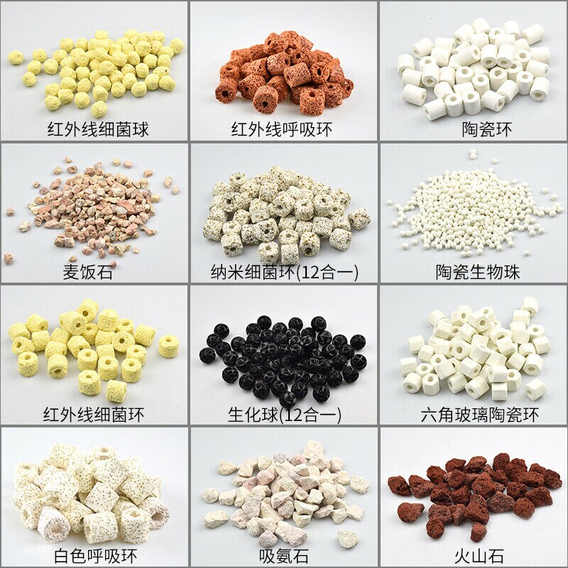 Aquarium Sandstone Filter Material Gravel Chic Fis... – Grandado