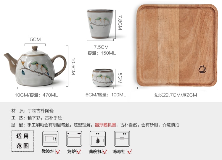 Japanese style cute embroidered bird tea set kung ... – Grandado