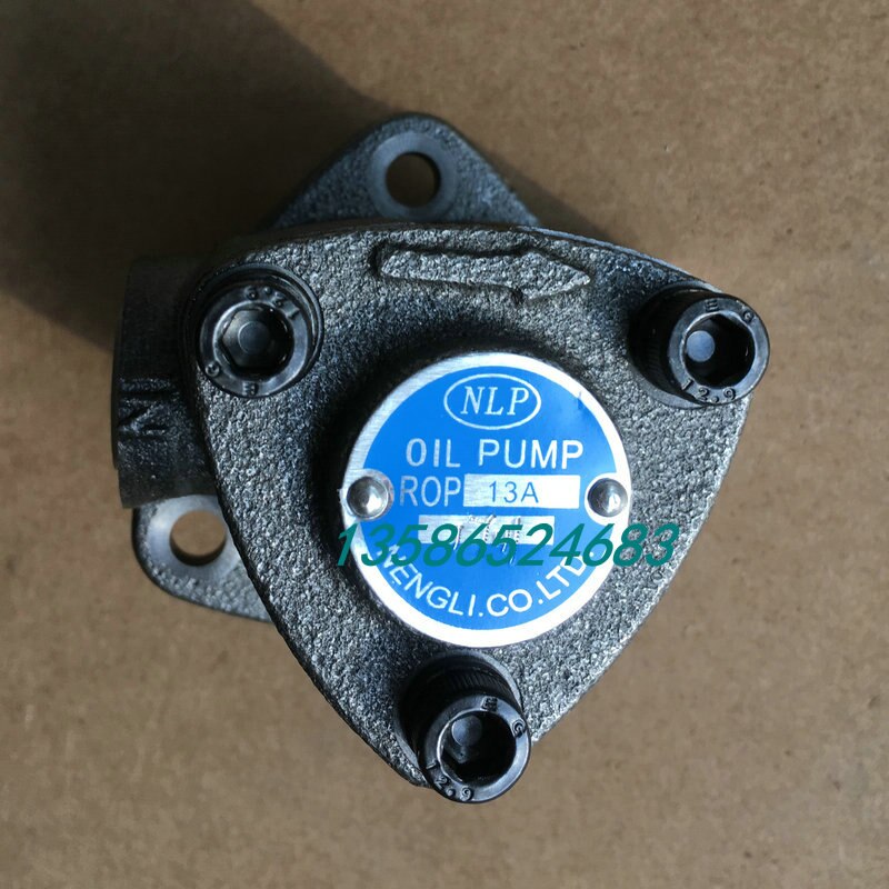 Triangle oil pump Small gear oil pump ROP-10A/11A/... – Grandado
