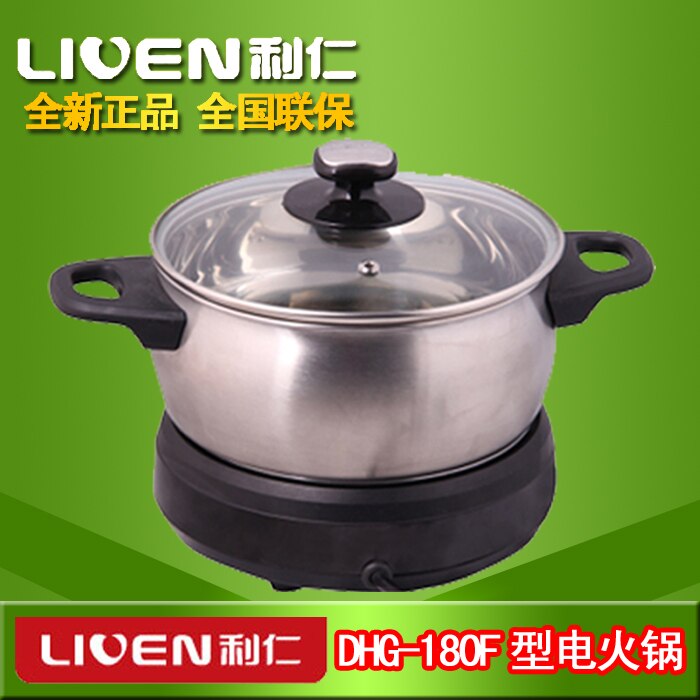 Liren cooker dhg-180f electric heating pot split m... – Grandado