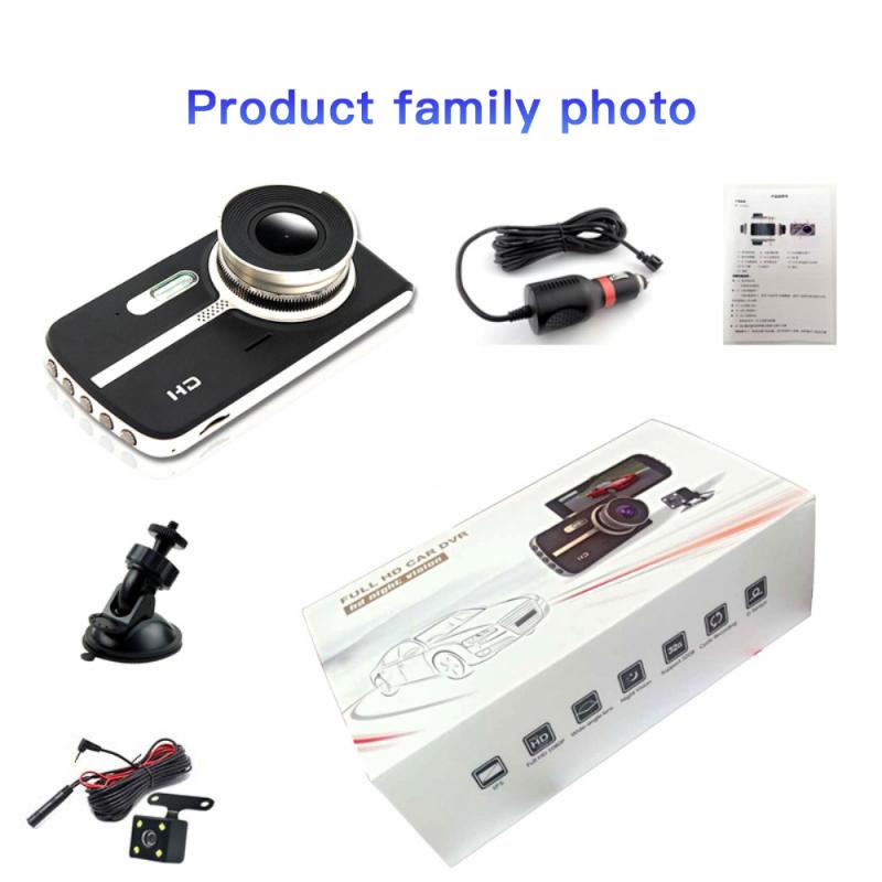 Car DVR Dash Camera 1080P Car Camera Recorder Dual... – Vicedeal