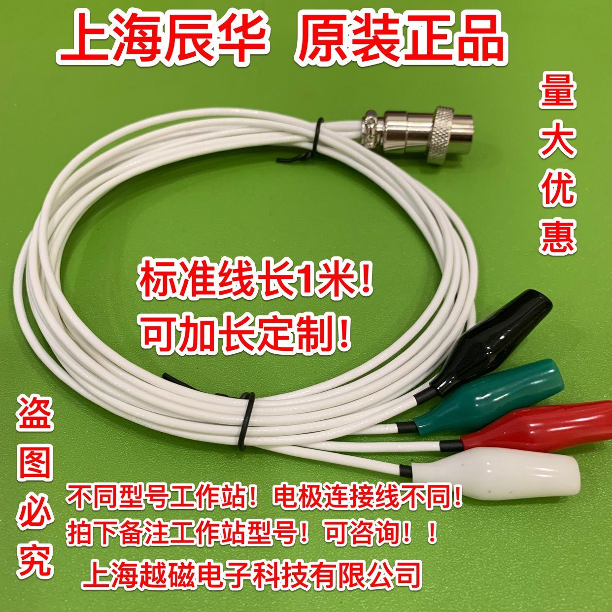 CHI660E/CHI660D/CHI650D/CHI650E electrochemical wo... – Grandado