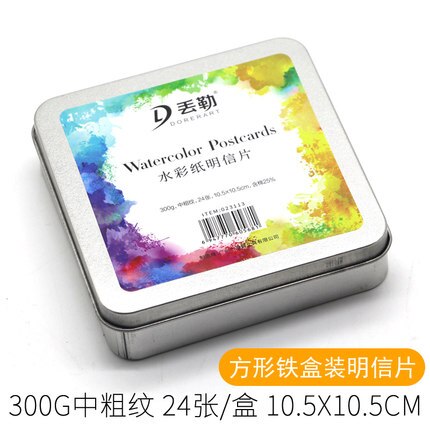Round Watercolor Paper 300g Tin Box Art Paper Stud... – Vicedeal