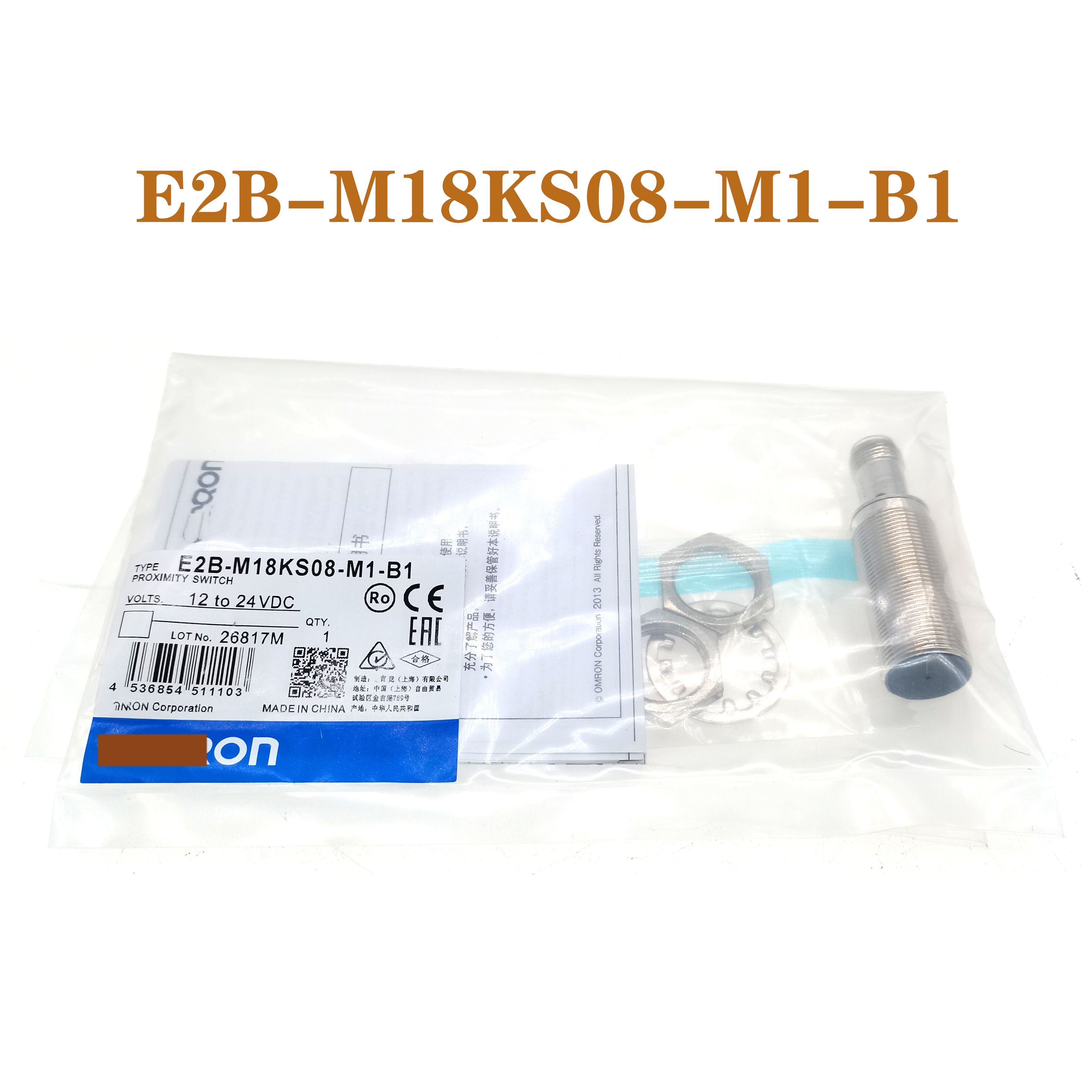 E2B-M18KS08-M1-B1 E2B-M18KS08-M1-C1 E2B-M18KN16-M1... – Vicedeal