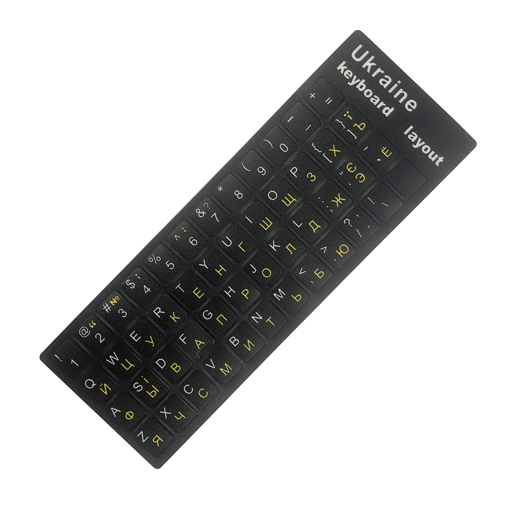 Ukraine Keyboard Stickers Letter Alphabet Layout – Vicedeal