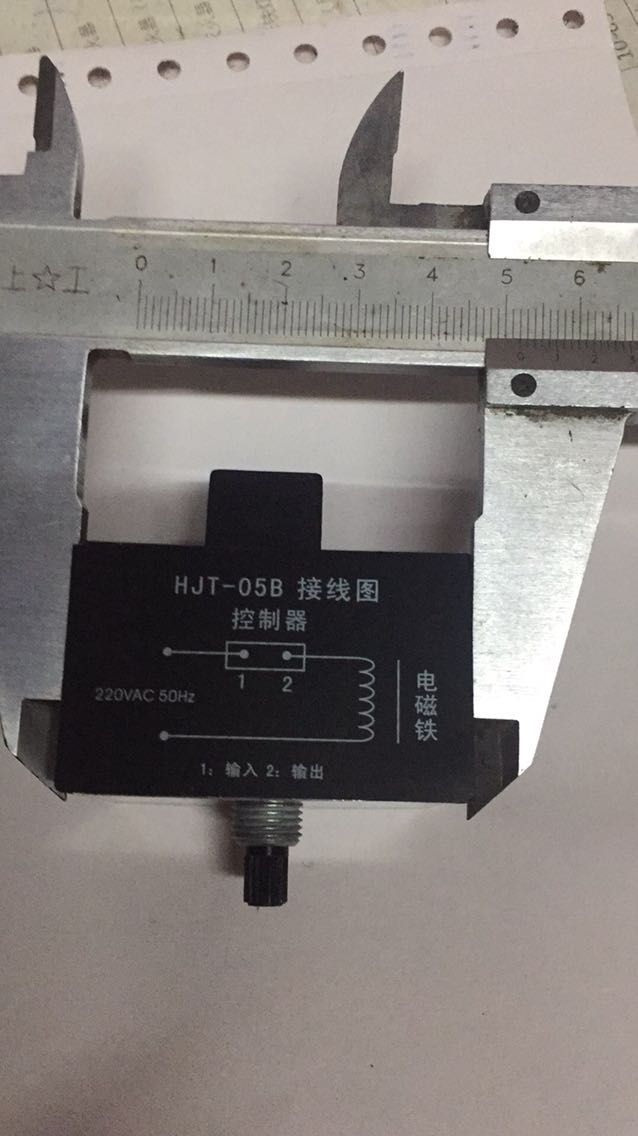 Hjt-05b Half Wave Governor – Grandado