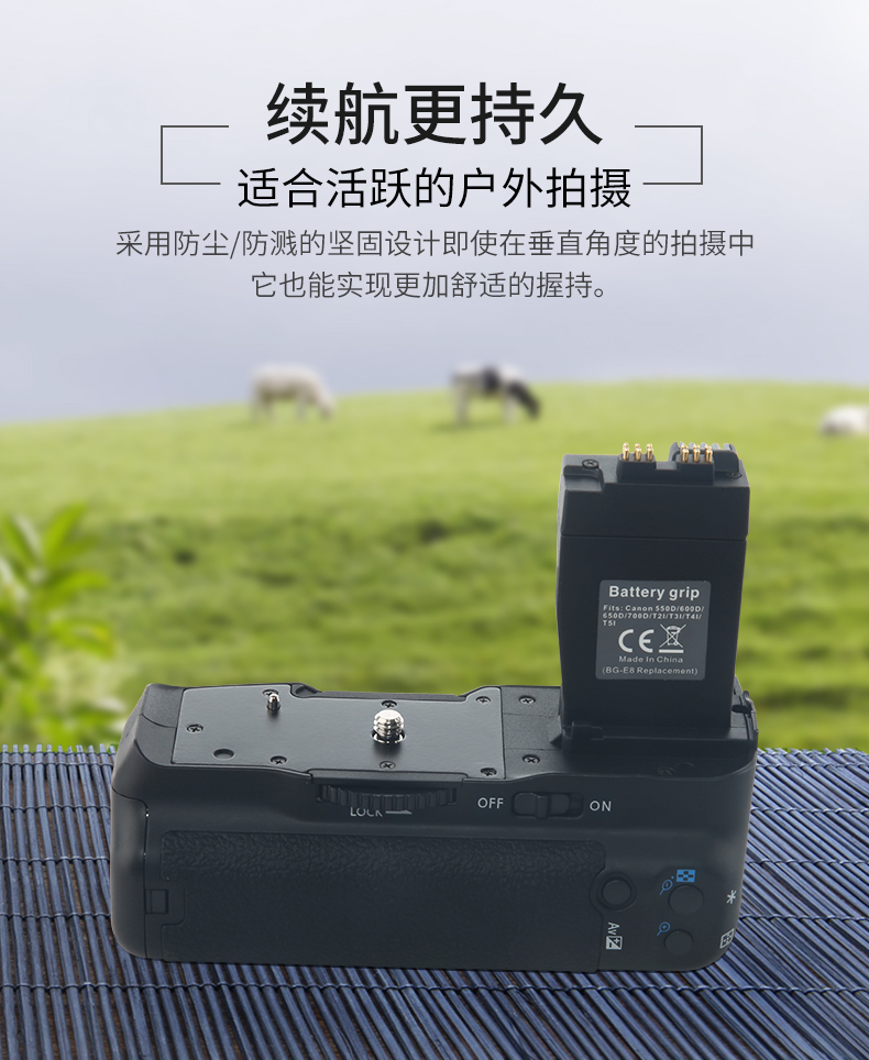 Pro Battery Grip For Nikon D5000 D3000 D40 D60 DSL... – Vicedeal