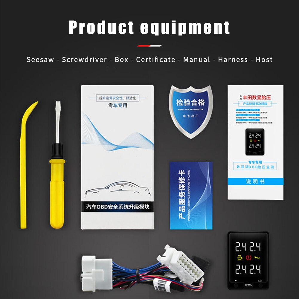 Car modification Toyota CH-R Prado REIZ Highlander... – Vicedeal