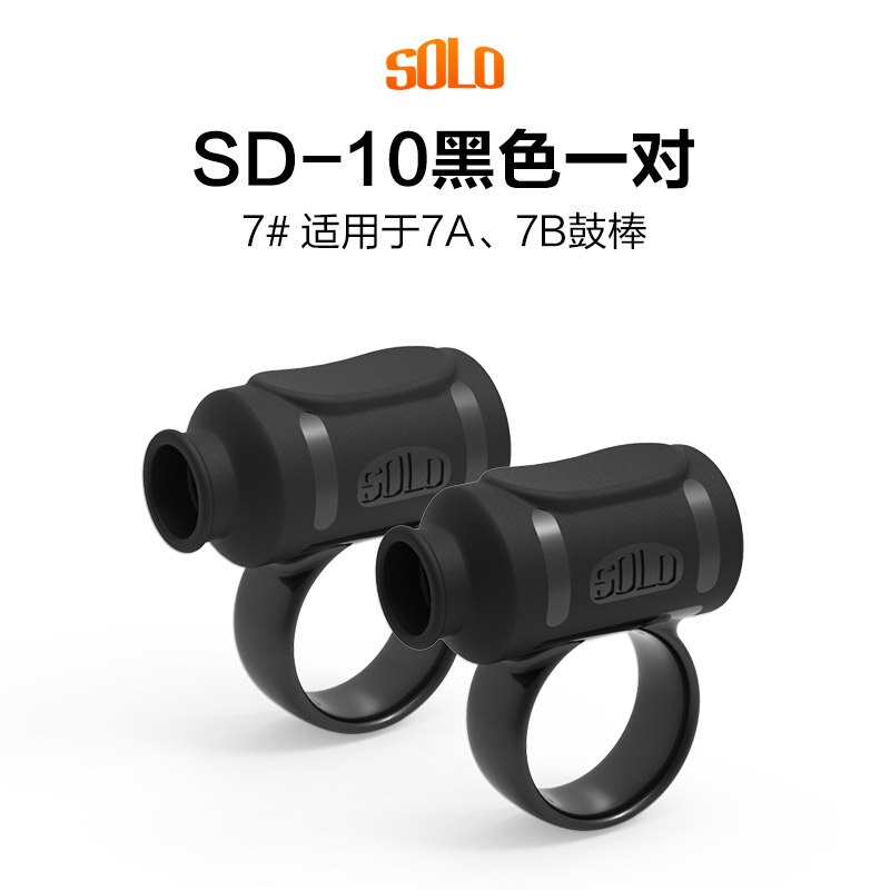 Kids Practice Electronic Drum Kit Adults Musical A... – Grandado