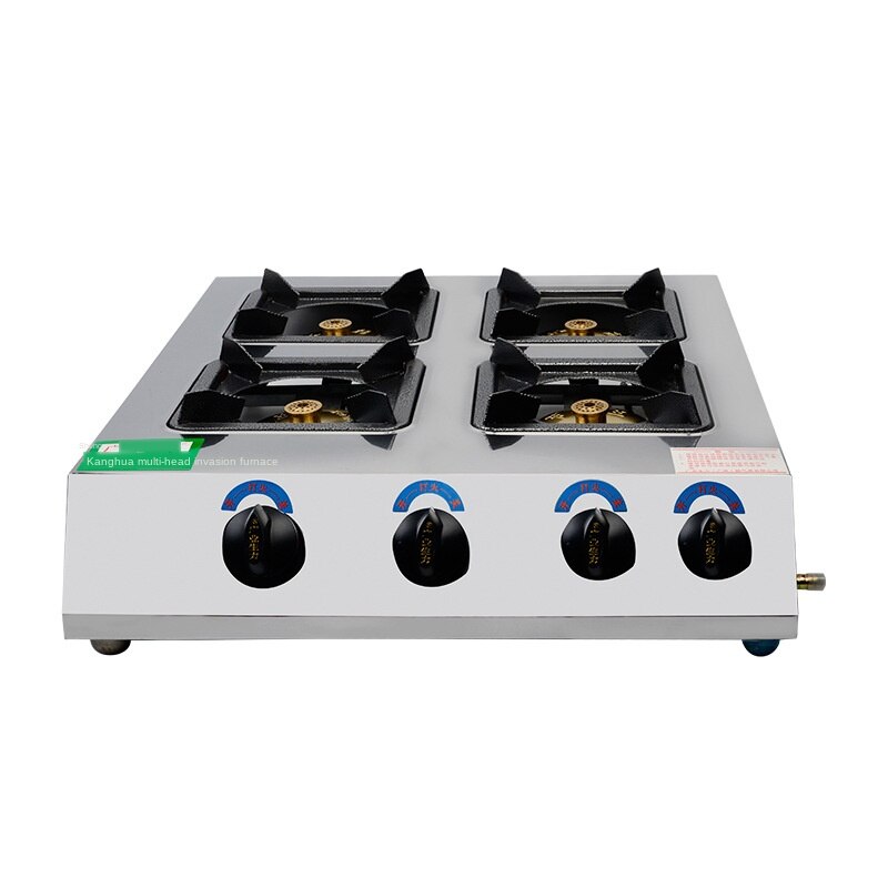 Energy-saving square four-head cooking stove comme... – Vicedeal