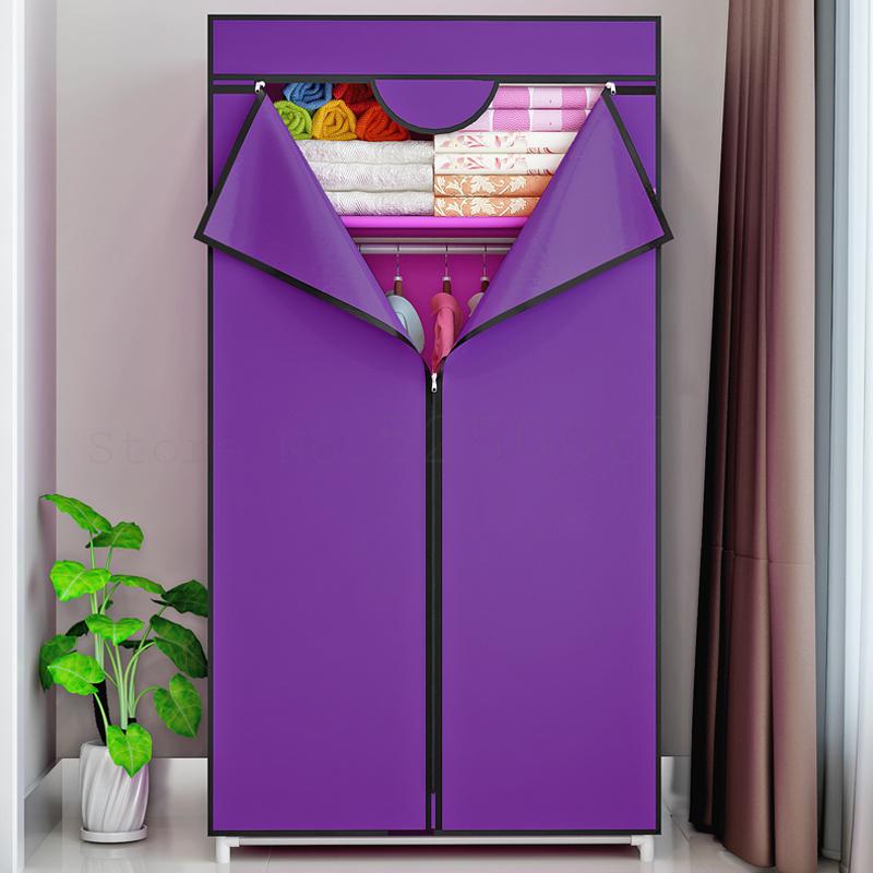 Solo Improvised Chest Groundsheet Wardrobe Wardrob... – Grandado