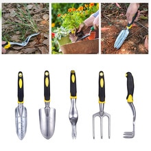 5 Pcs Magnesium Alloy Garden Tool Thicken Portable... – Vicedeal