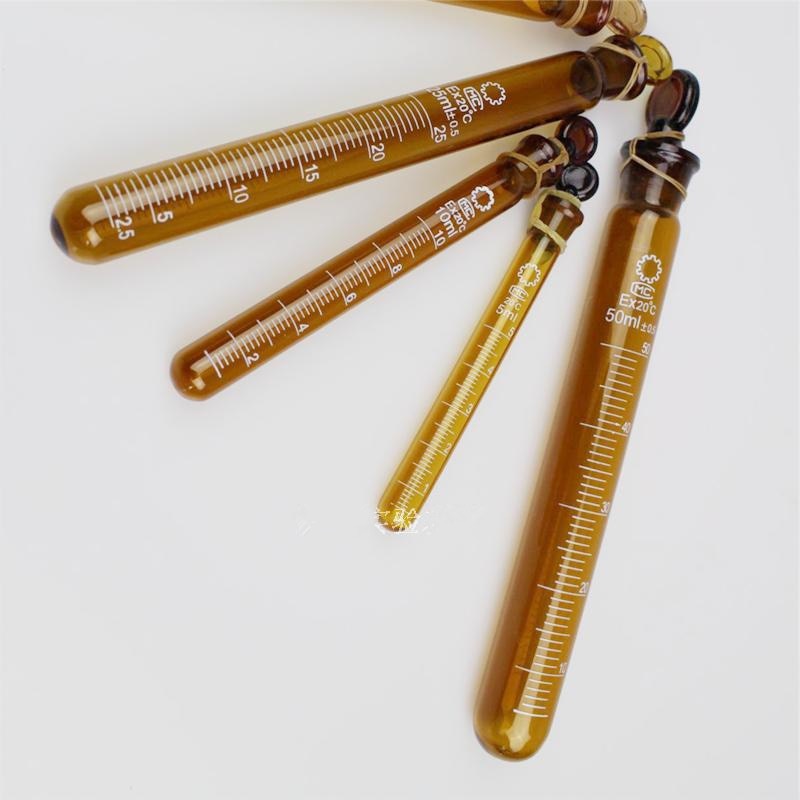 5/10/20/15/25/50ml Graduated Lab Brown Glass Test ... – Grandado