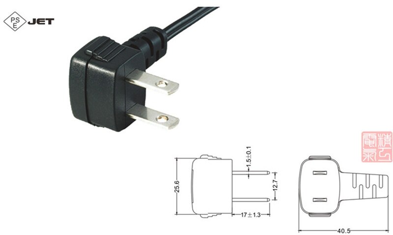 3m Double Elbow Angled Japan JP 2 Pin Plug to IEC ... – Grandado