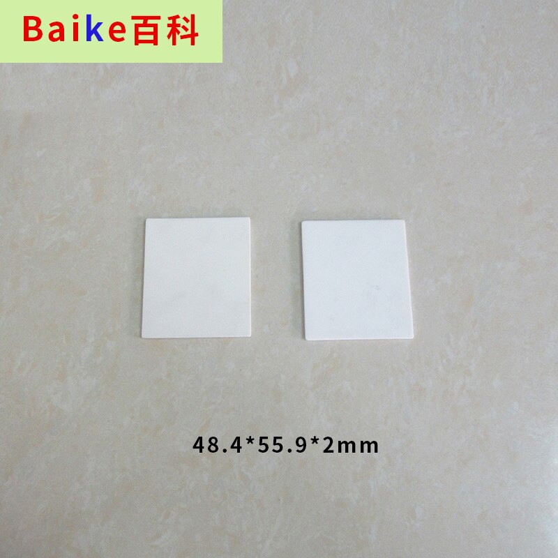 Alumina ceramic sheet 45*60*1.2, 48.4x55.9x2mm non... – Grandado