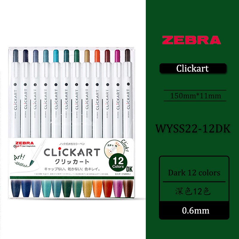 12/36 Colors Set Zebra Clickart Anti-Blooming Wate... – Grandado