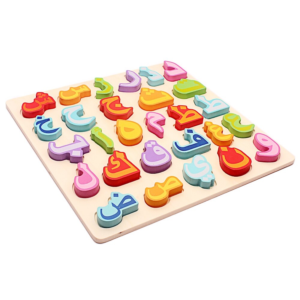 Baby Arabic Alphabet Wood Puzzle Colorful Large Le... – Vicedeal