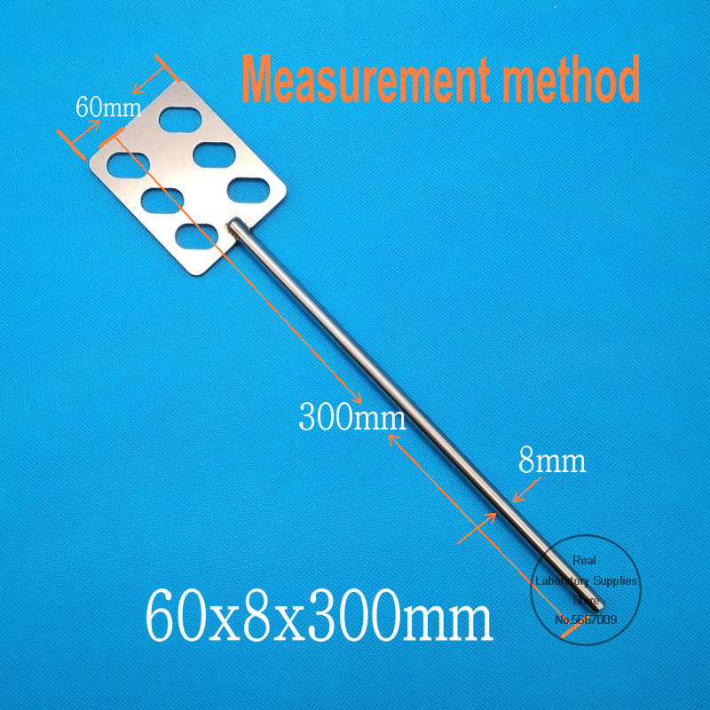 1pcs lab stainless steel square type blade paddle ... – Vicedeal