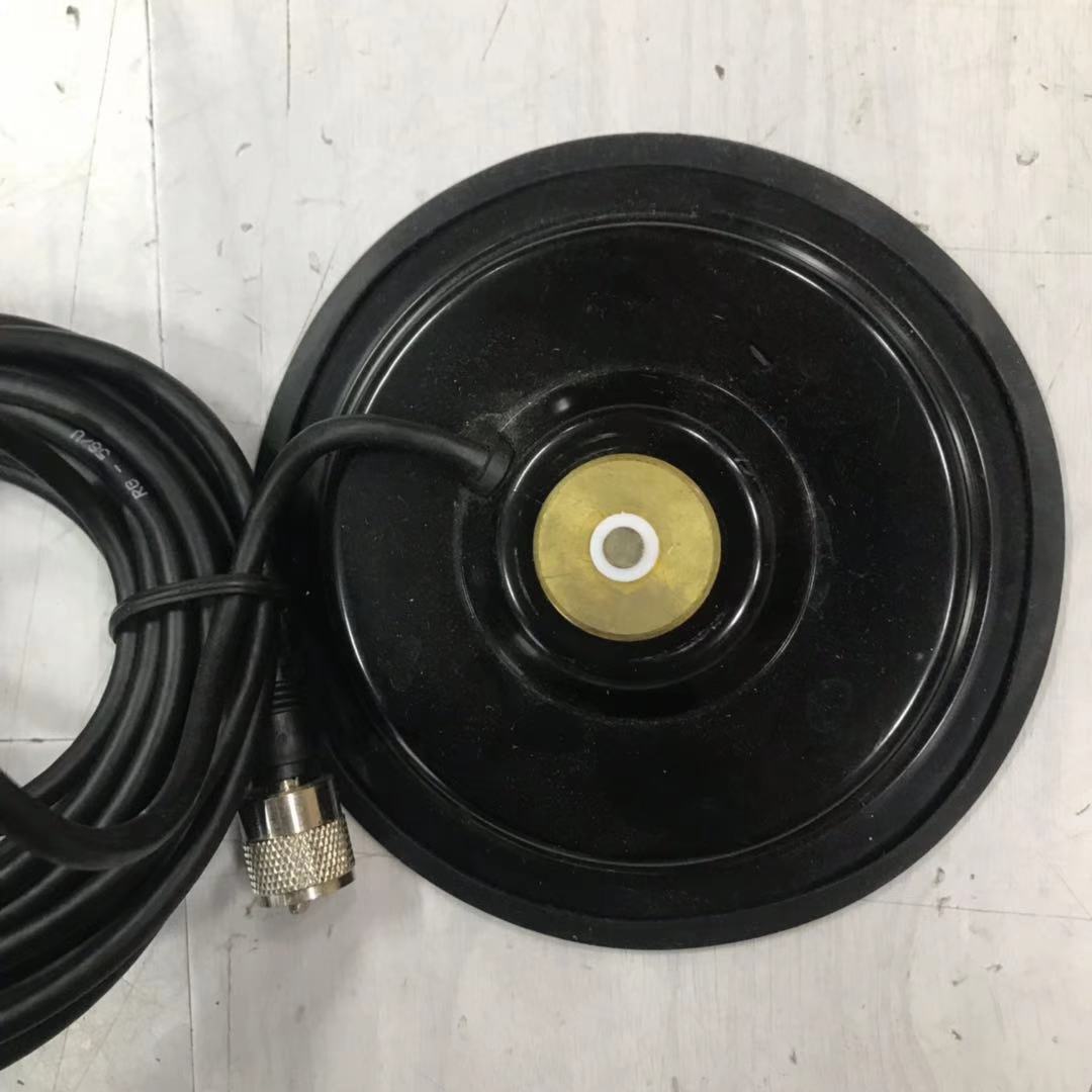 NMO Antenna Base Feeder Cable 14cm Magnet Mount Br... – Grandado